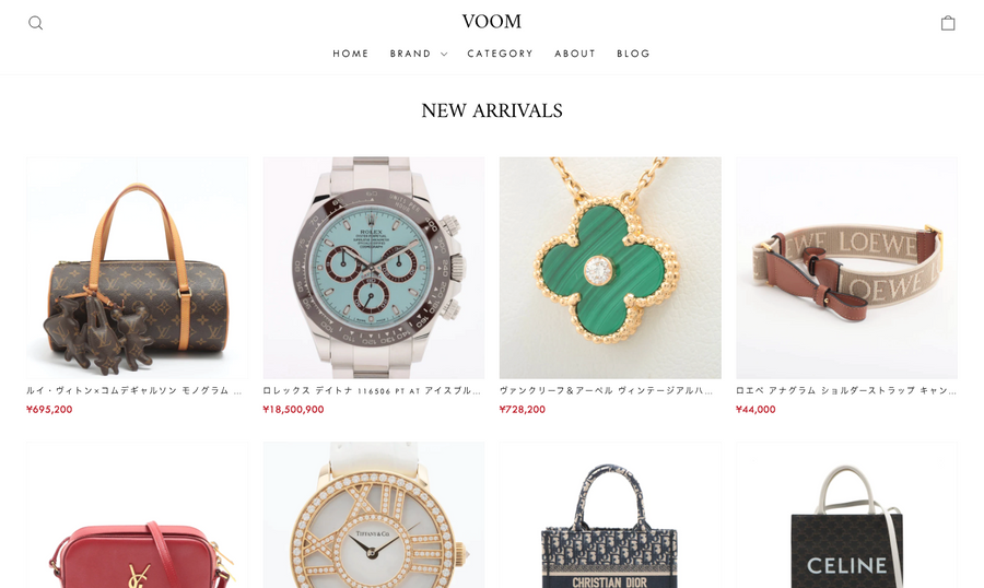 【公式】VOOM online store - 中古ブランド品通販VOOM